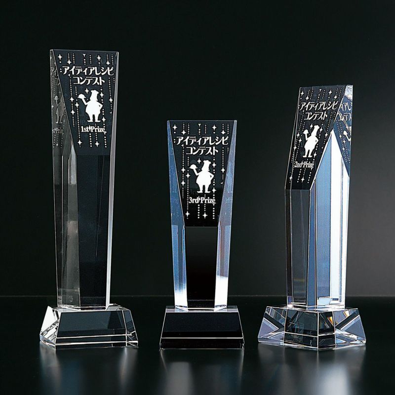 クリスタルトロフィー J56-02【デザイン無料】｜123トロフィー