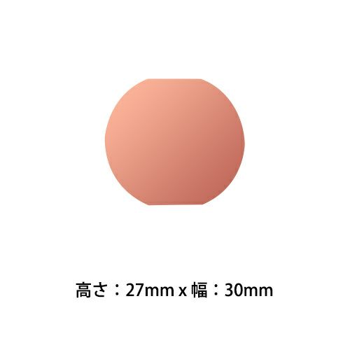 メダル用アルミプレート《27x30》銅色 MY-9240C/MY-9241C/MY-9242C/MY-9360C/MY-9361C/MY ...